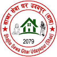 Home - sajhasewaghar